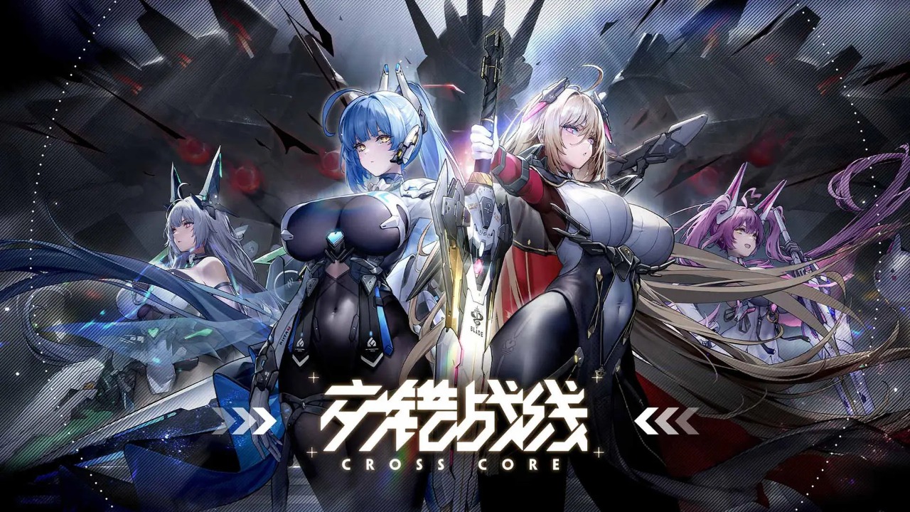 交错战线国际服下载-CrossCore交错战线国际服官网最新版下载 - 尼克资源网