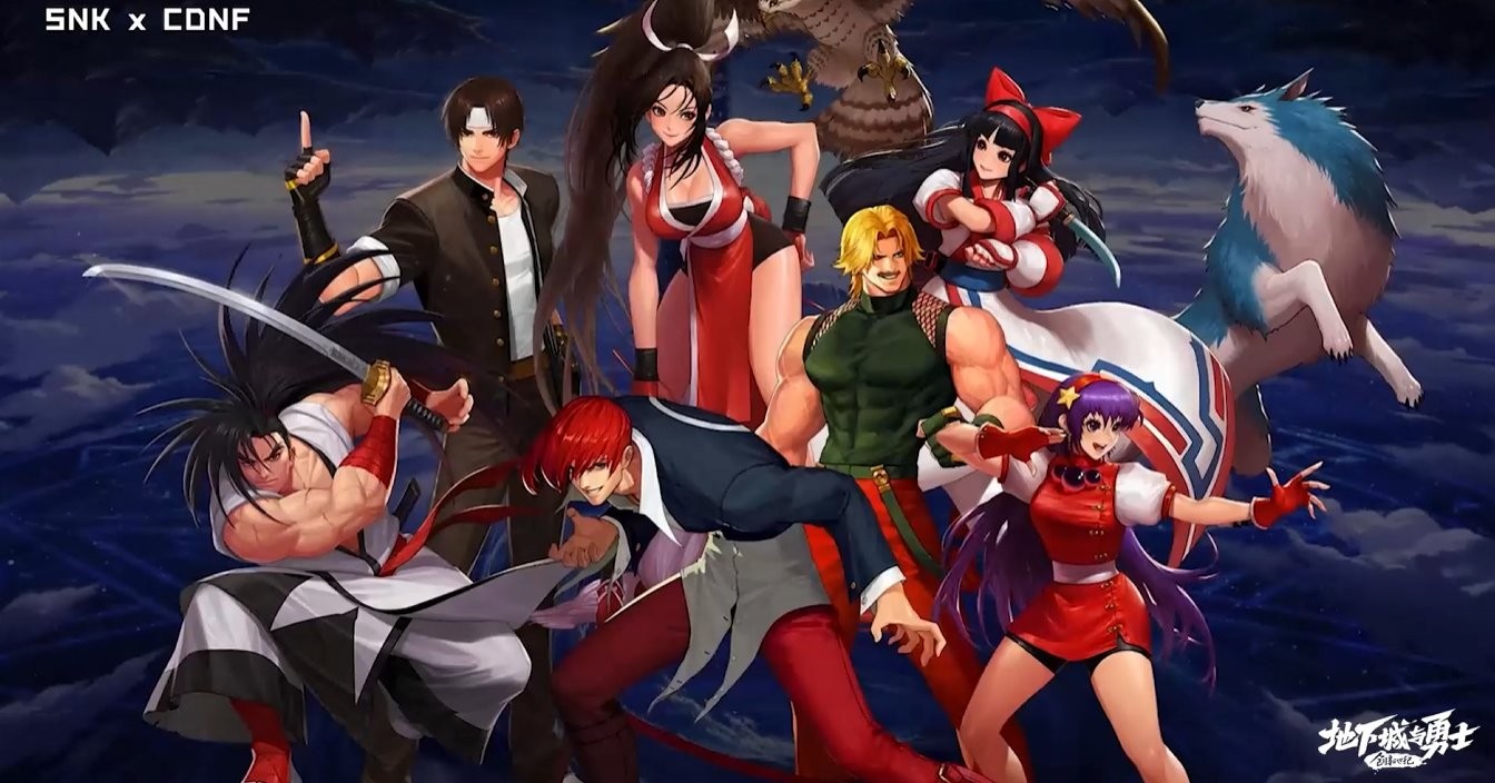 DNF与snk联动皮肤什么样-snk联动皮肤介绍 - 尼克资源网